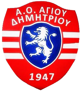 ΑΟ ΑΓ. ΔΗΜΗΤΡΙΟΥ – pantzitzifiakosfc.gr